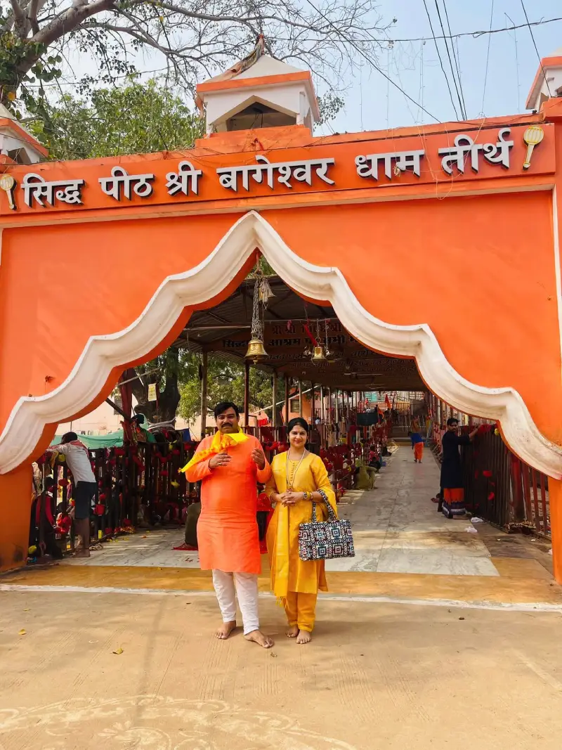 Bageshwar Dham Sarkar | Baba Bageshwar Dham - Bageswardham.com