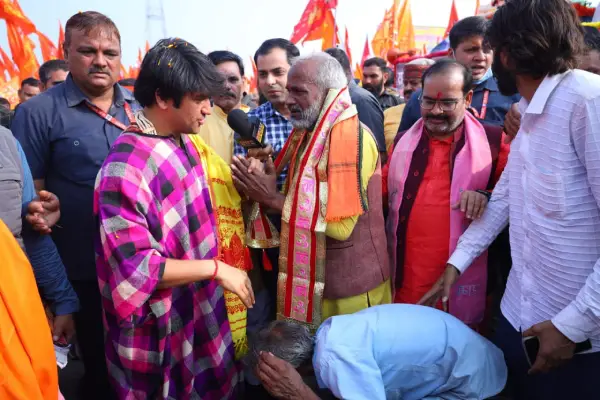 Bageshwar Dham Sarkar | Baba Bageshwar Dham - Bageswardham.com