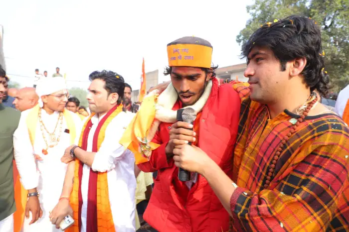 Bageshwar Dham Sarkar | Baba Bageshwar Dham - Bageswardham.com